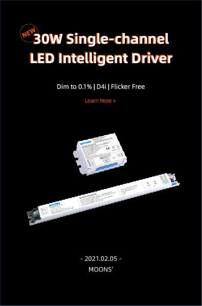 MOONS' is committed to providing customers an overall solution in ...